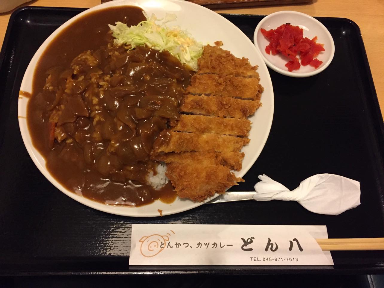 The Best 5 Japanese Curry Restaurants in Yokohama, Kanagawa | Welcome ...